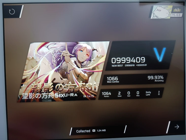 Discuss Everything About Phigros Wiki | Fandom