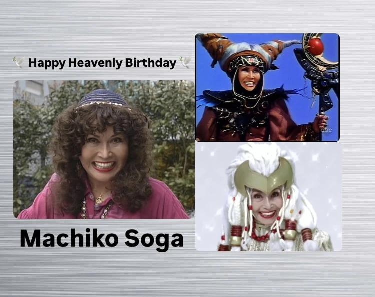 🕊️🎂 Happy Heavenly Birthday to Machiko Soga 🎂🕊️ | Fandom