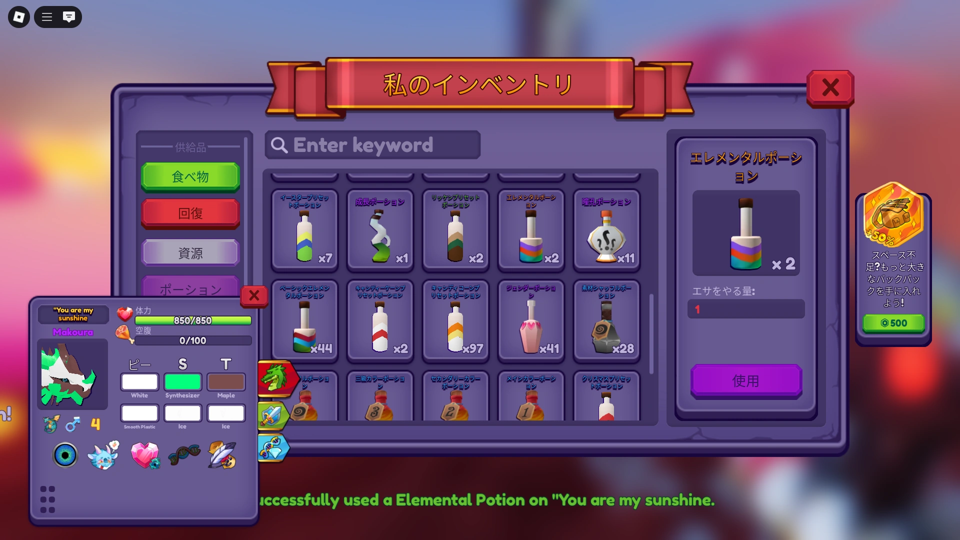 WIP AI mako day 6 | Fandom