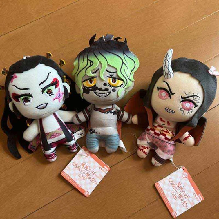 Send me some GOOFY random KNY plushies pictures | Fandom