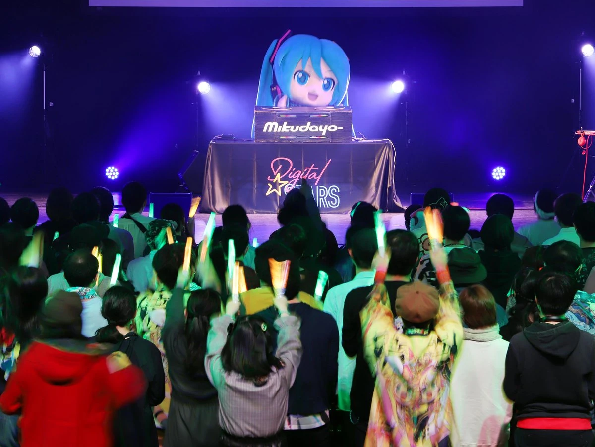 Good night! | Fandom