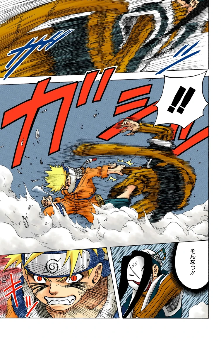 Naruto Uzumaki: Poderes e Habilidades | Fandom