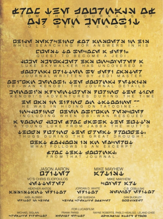 Star Wars language | Fandom