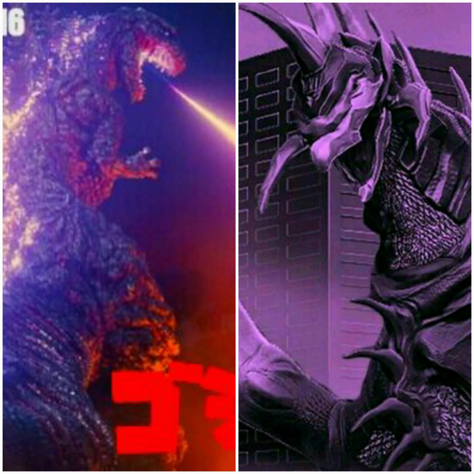 shin godzilla vs gigan | Fandom