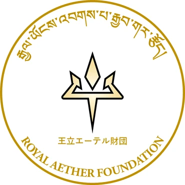Which is the New Royal Aether Foundation Emblem? | Fandom