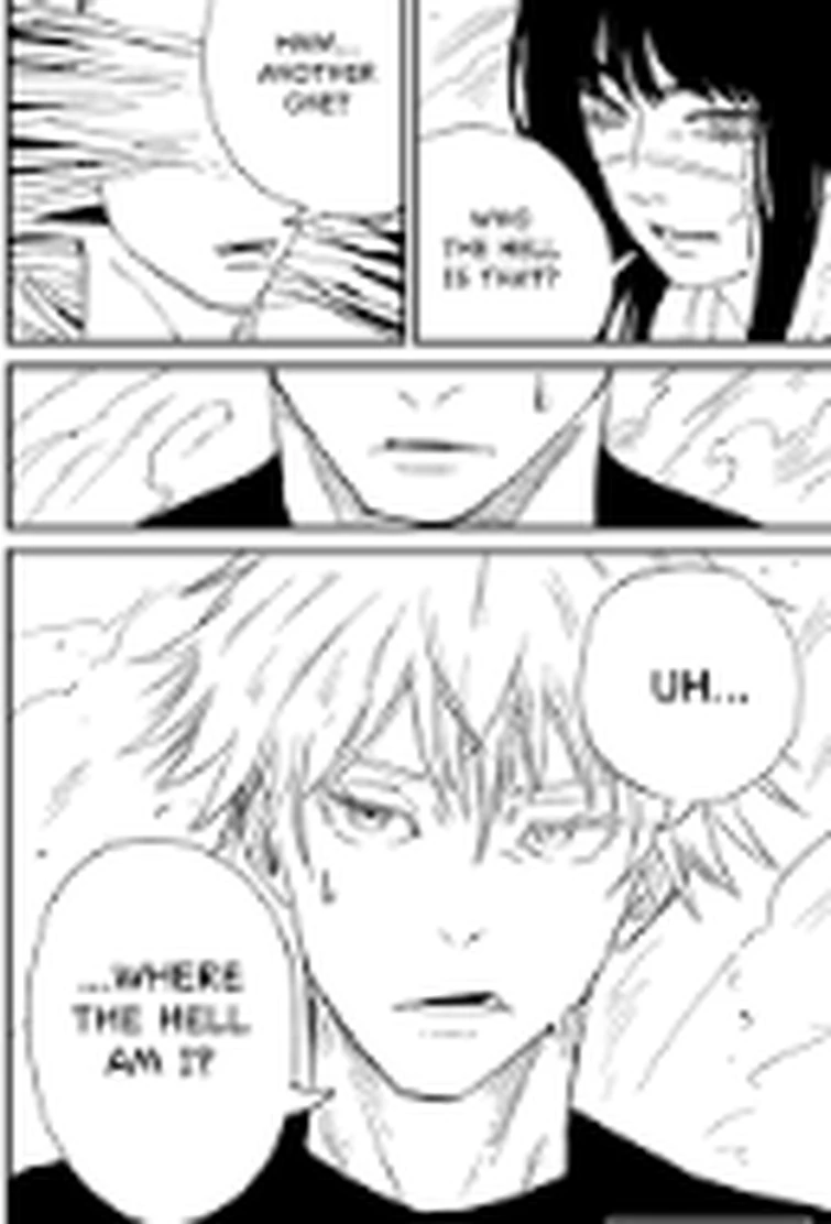 Discuss Everything About Jujutsu Kaisen Wiki | Fandom