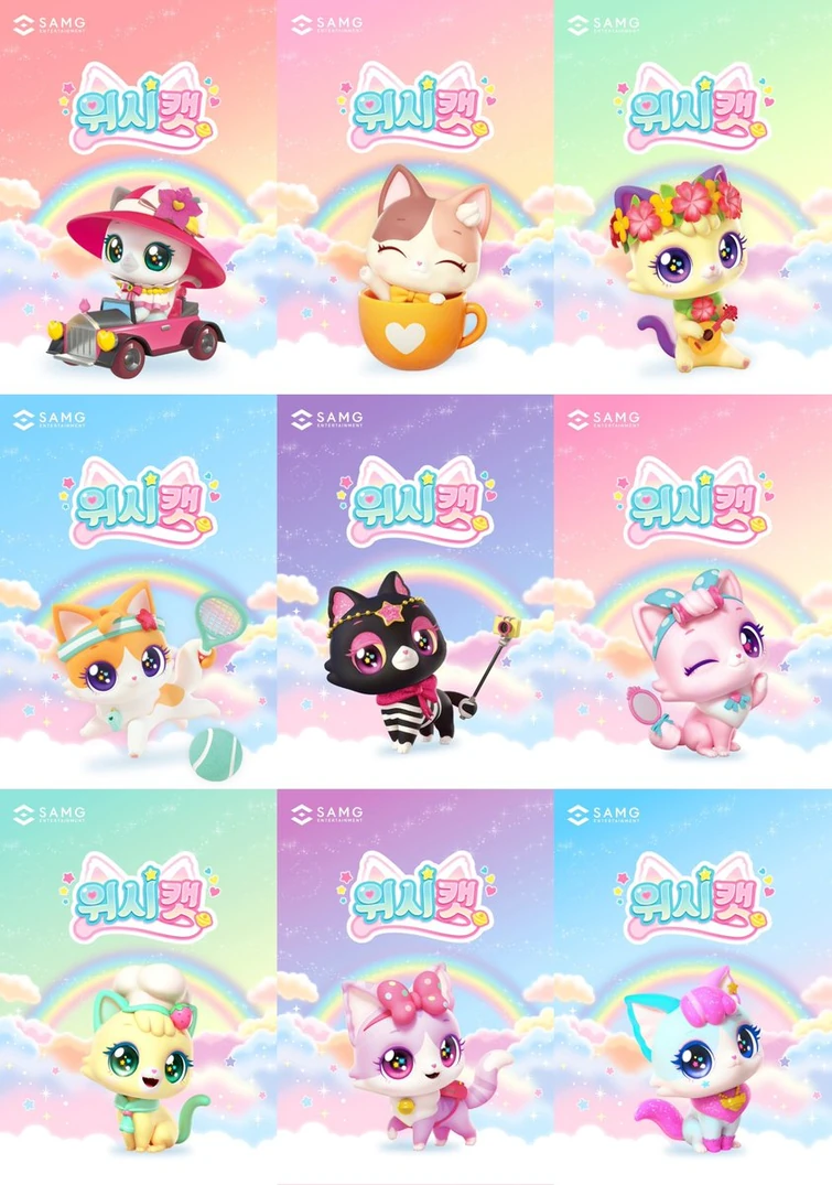 Wishcat cats! | Fandom