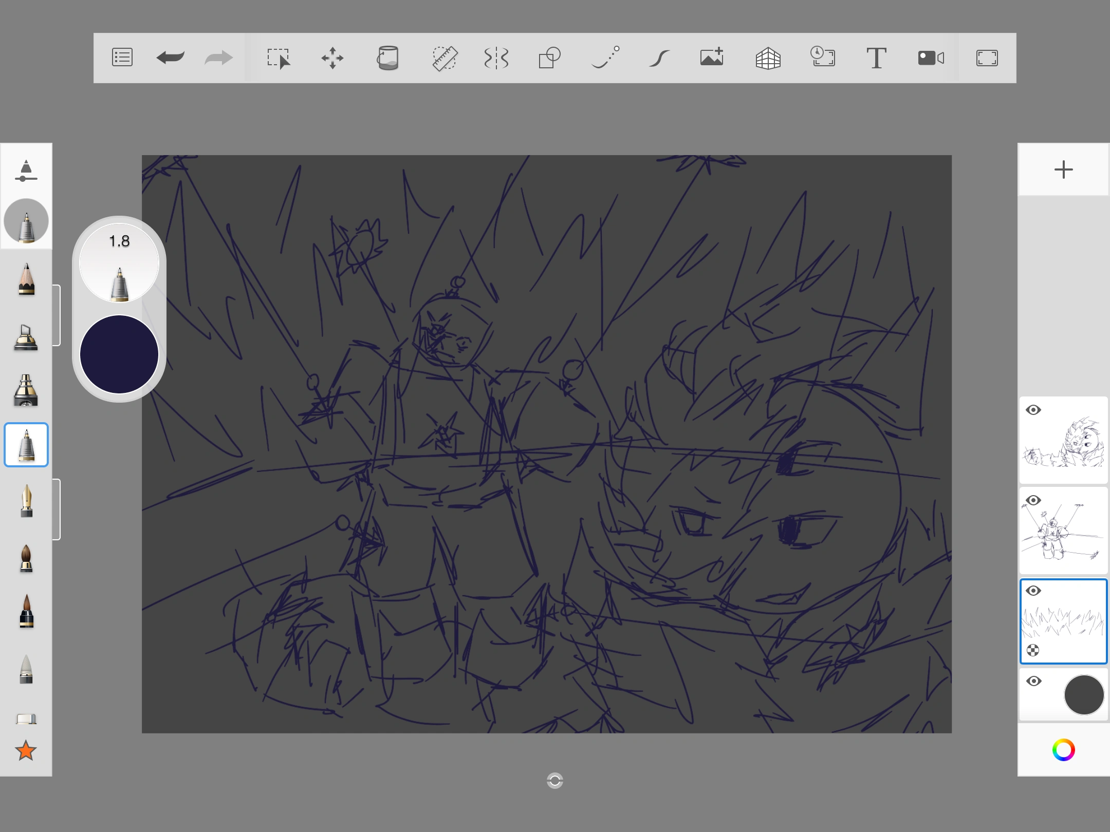 imspy is cooked | Fandom