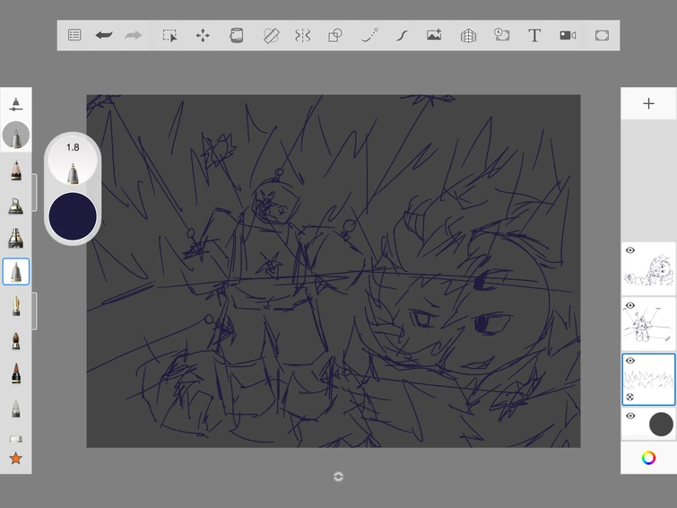 imspy is cooked | Fandom