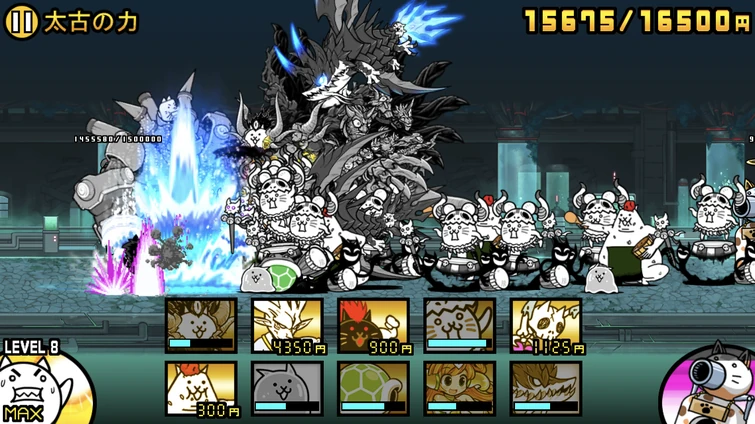 Pheesh acquired | Fandom