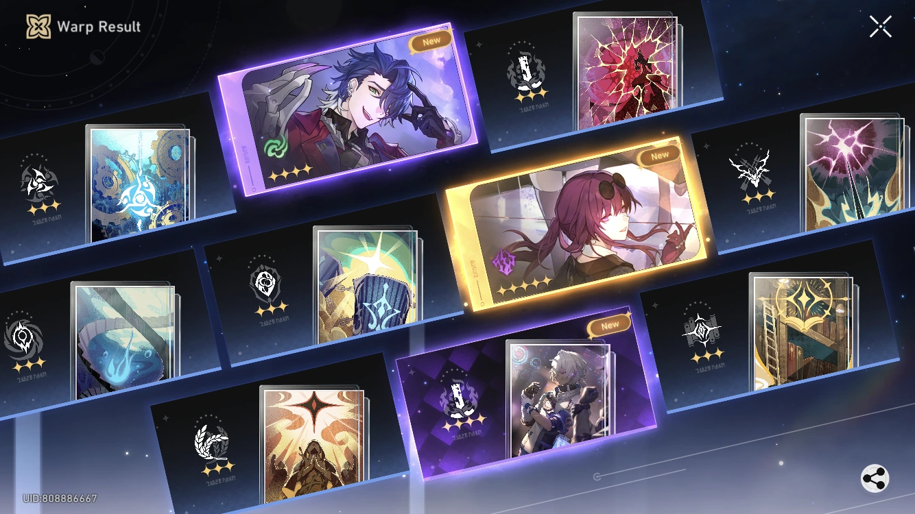 Ez | Fandom