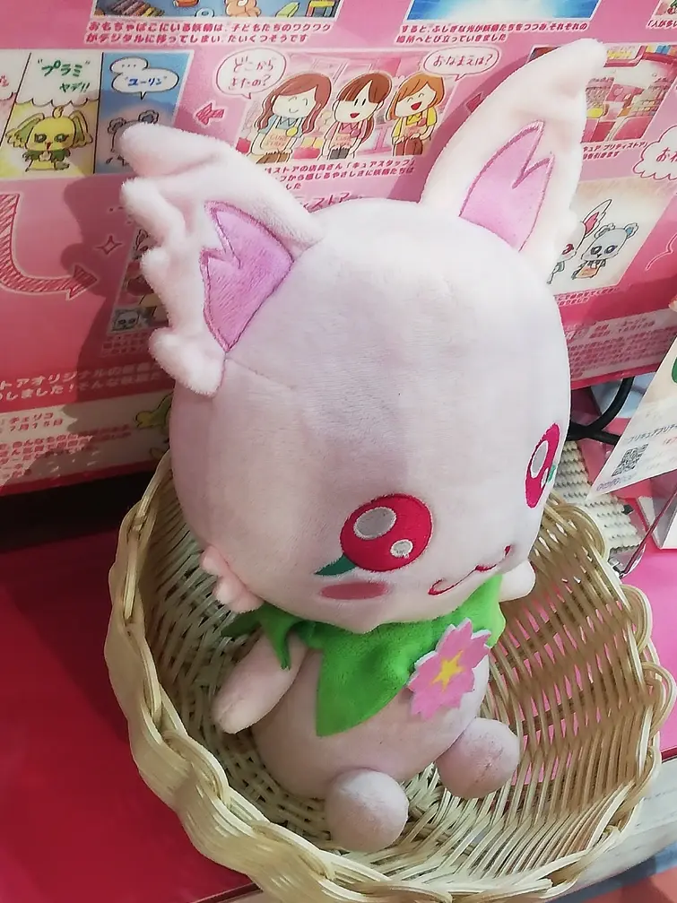 Discuss Everything About Pretty Cure Wiki | Fandom