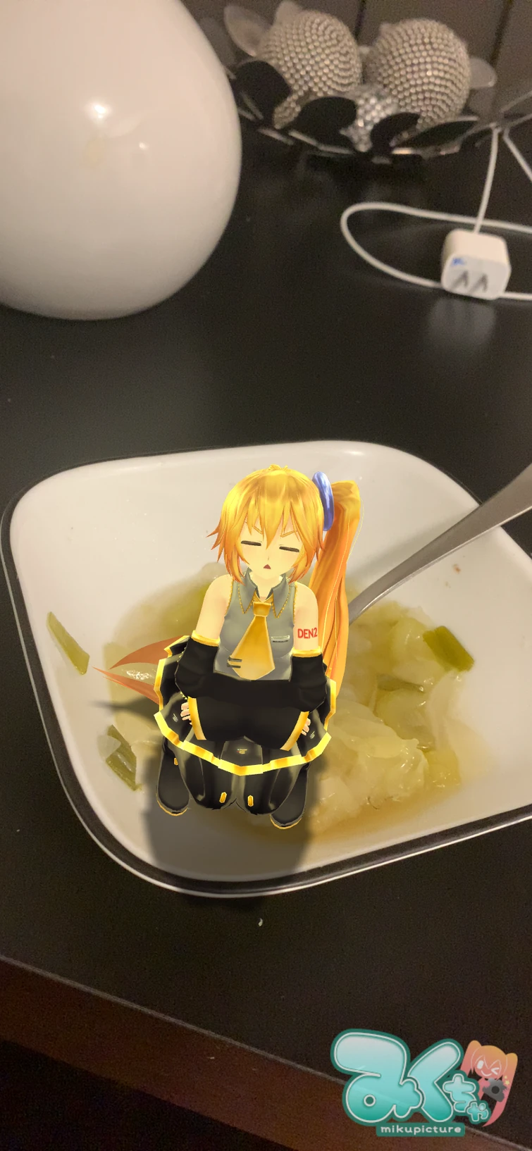 akita neru soup | Fandom