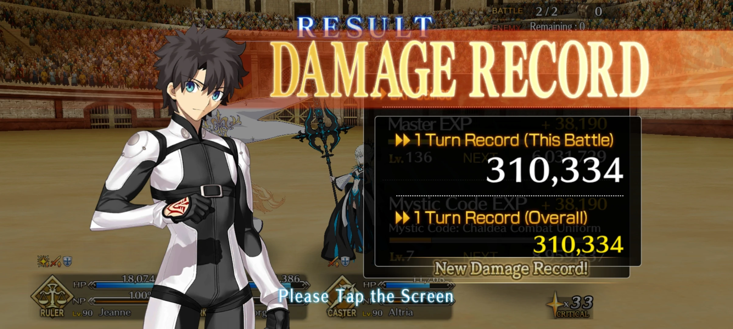 Anyone tried the Damage Record NYC quest yet? | Fandom