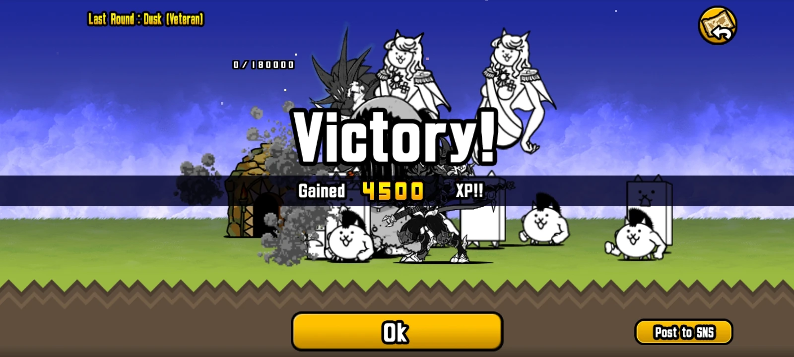 I beat the proving grounds | Fandom