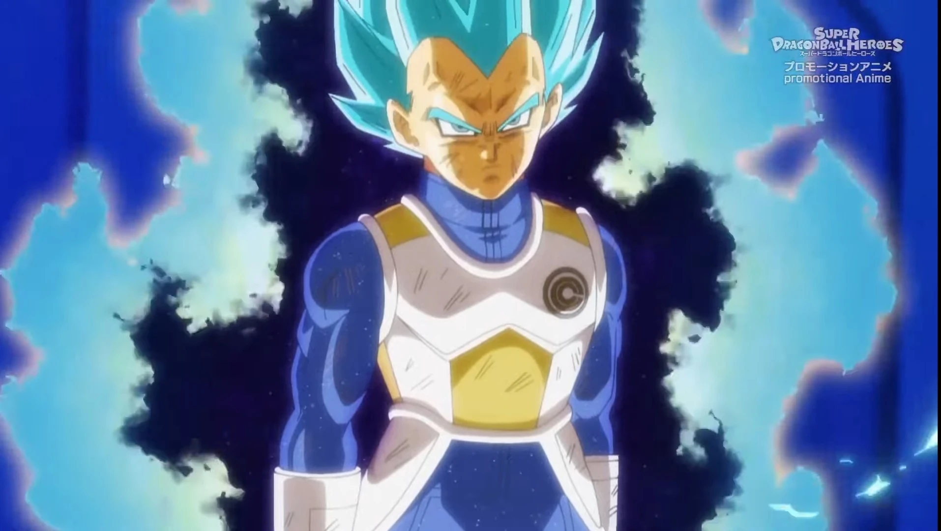 Rate Vegeta's New Form | Fandom