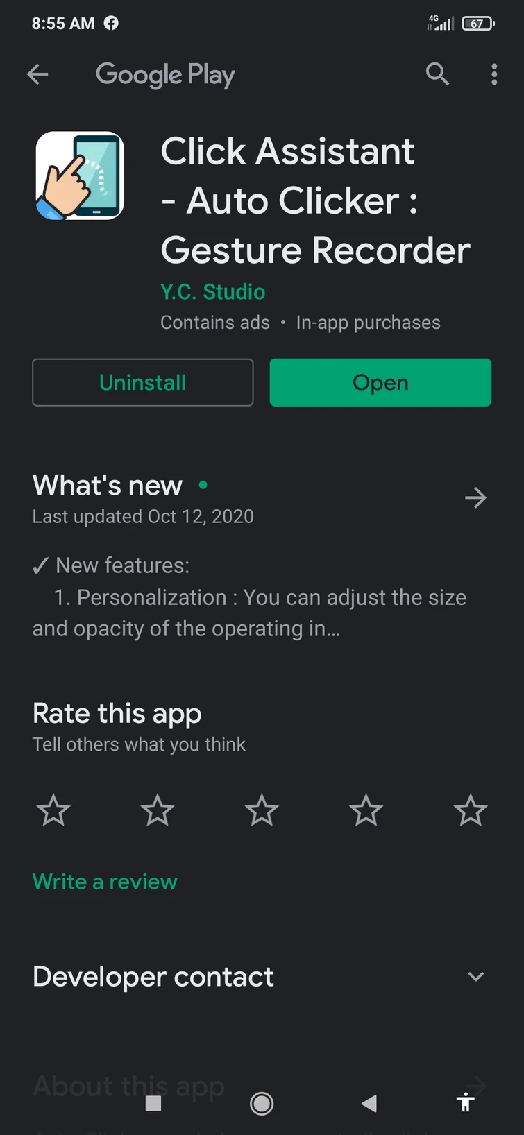 My Auto-Clicker(mobile Android) | Fandom