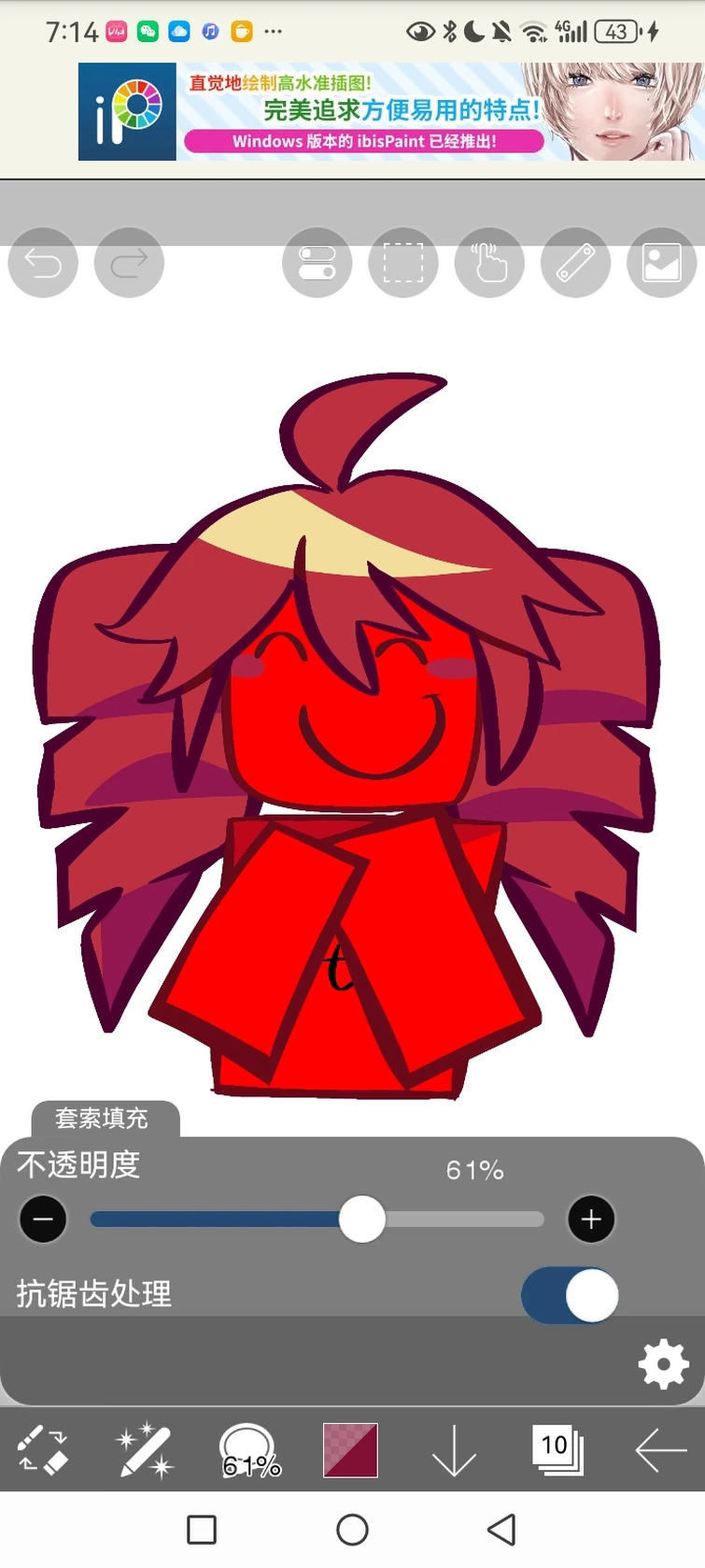 teto coolkidd | Fandom