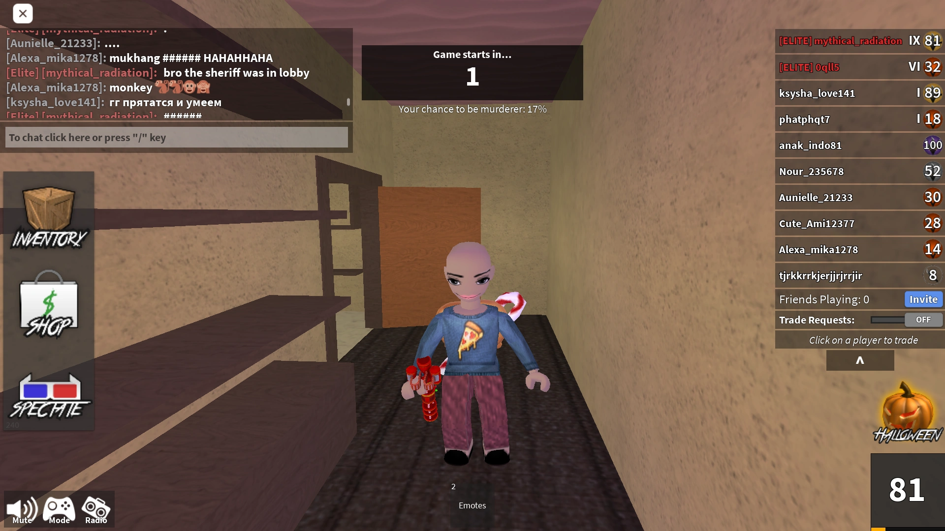 I literally just joined the server. | Fandom