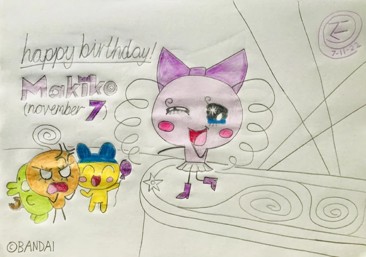 A drawing I made for Makiko's birthday. | Fandom