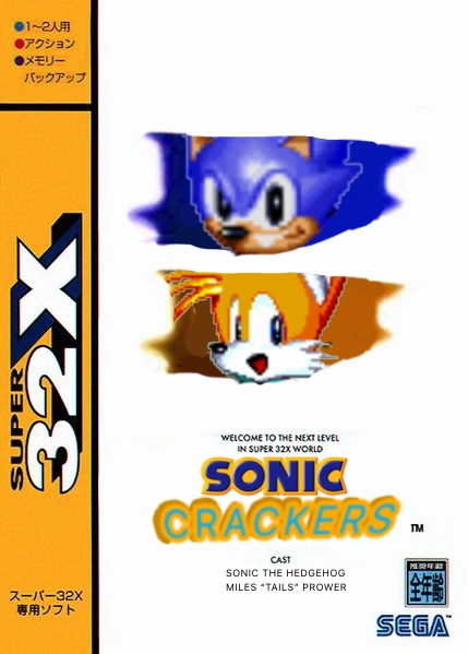 Sonic Crackers box artwork concept | Fandom