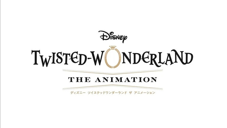Discuss Everything About Twisted Wonderland Wiki | Fandom