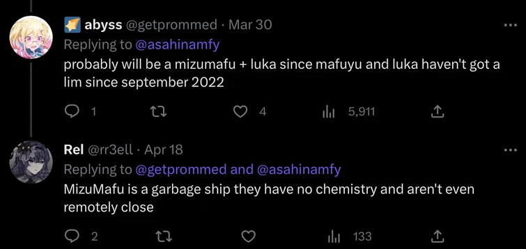 “Mom, what’s PJSK twt?” | Fandom