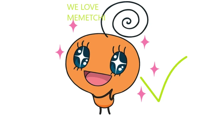 Memetchi Fan Club | Fandom