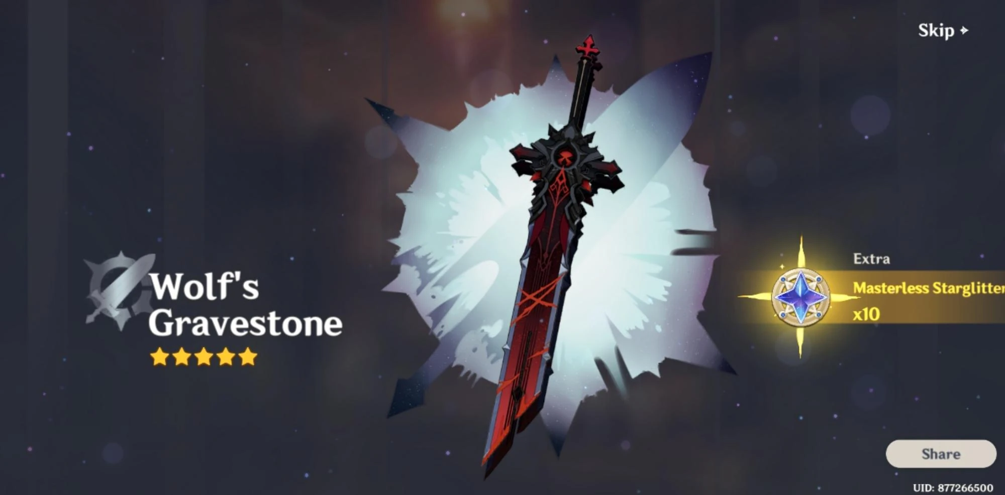 Ay my first 5 star weapon! | Fandom