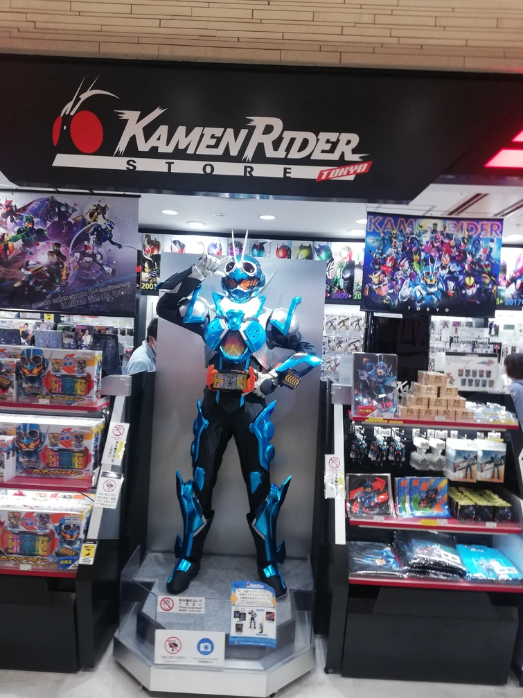 Great Tokyo Anime Trip:Two Precure Pretty Stores + Sanrio World GINZA ...
