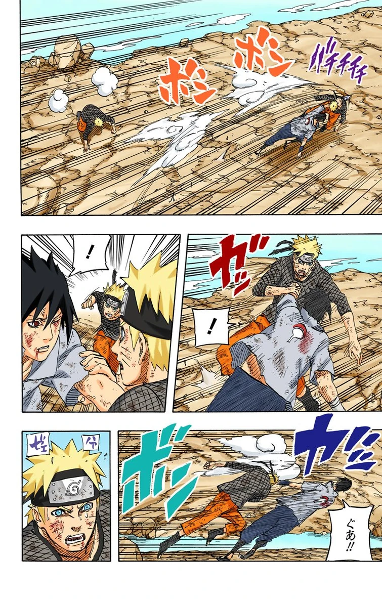 Naruto Uzumaki: Poderes e Habilidades | Fandom