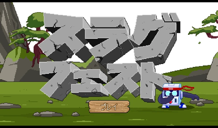 I FOUND 8-BIT MINIGAME'S REAL SECRET STORY AND ANOTHER SECRET 8-BIT ...