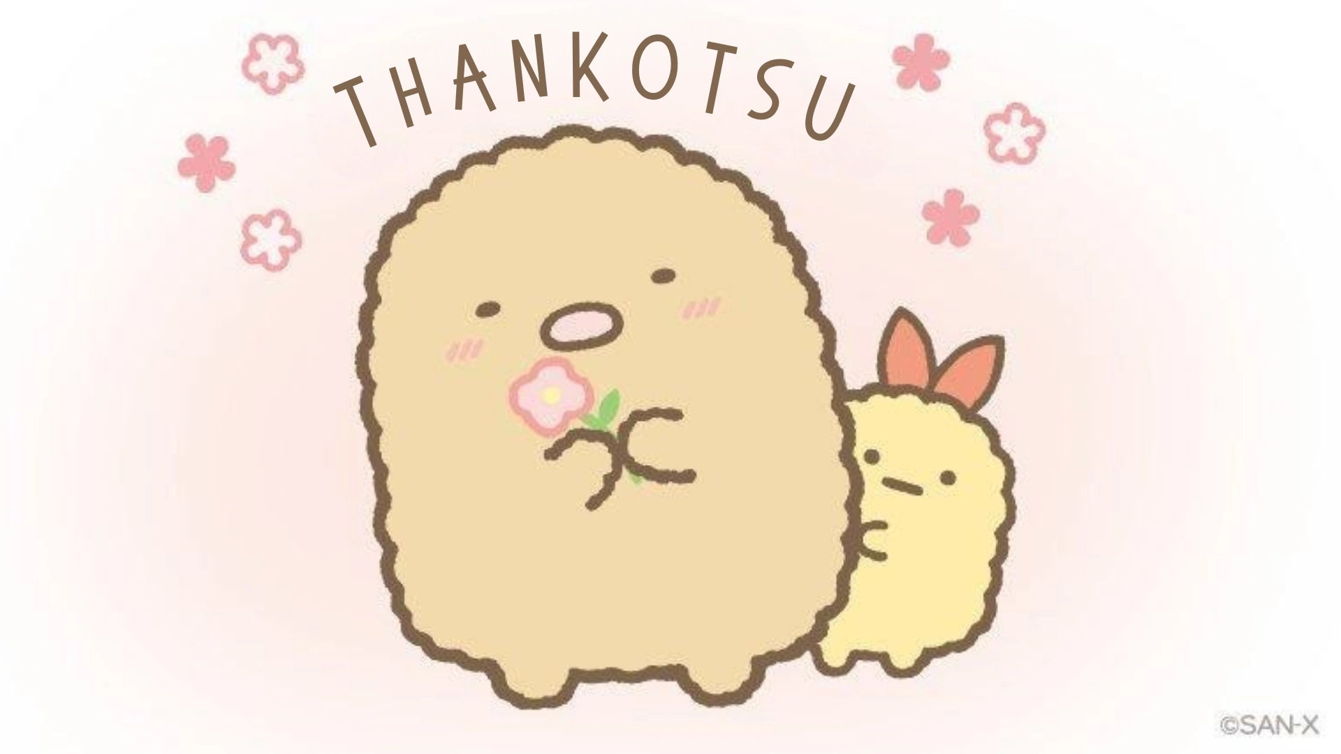A Thank You From Tonkatsu | Fandom