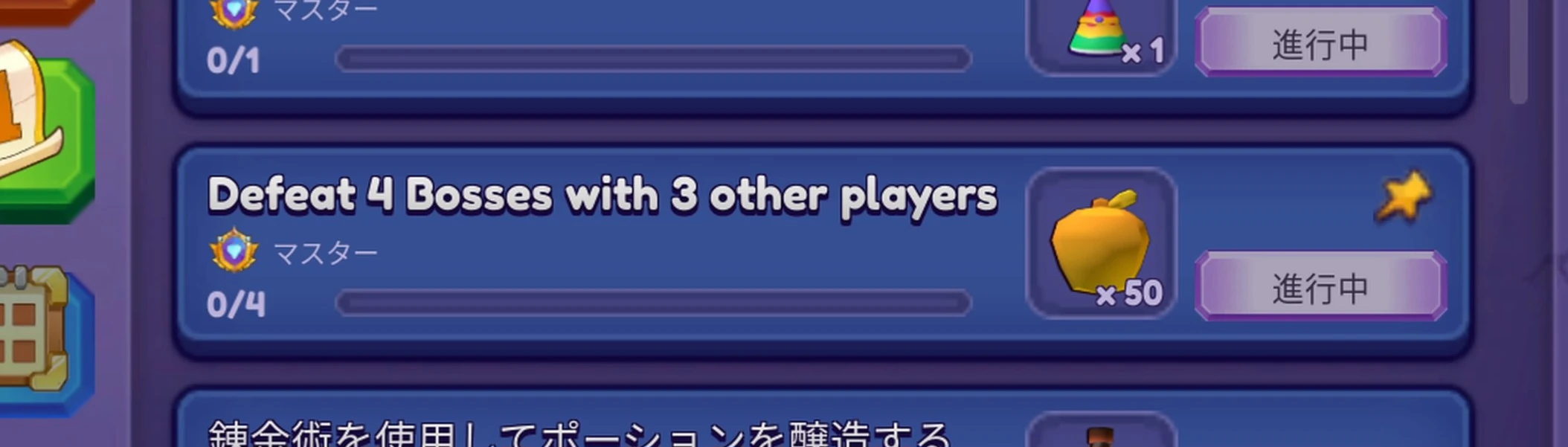 help meeeee | Fandom