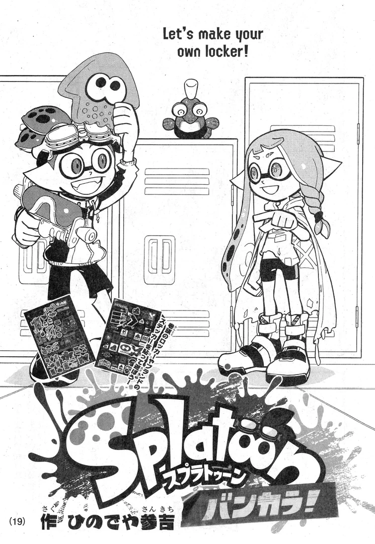 Discuss Everything About Coroika Wiki | Fandom