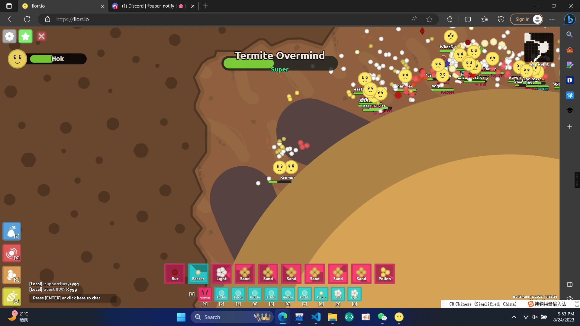 Random florrio images | Fandom