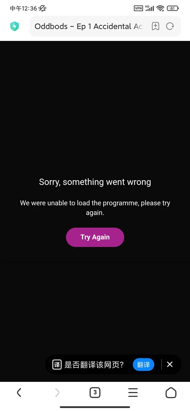 Discuss Everything About The Oddbods Show Wiki | Fandom