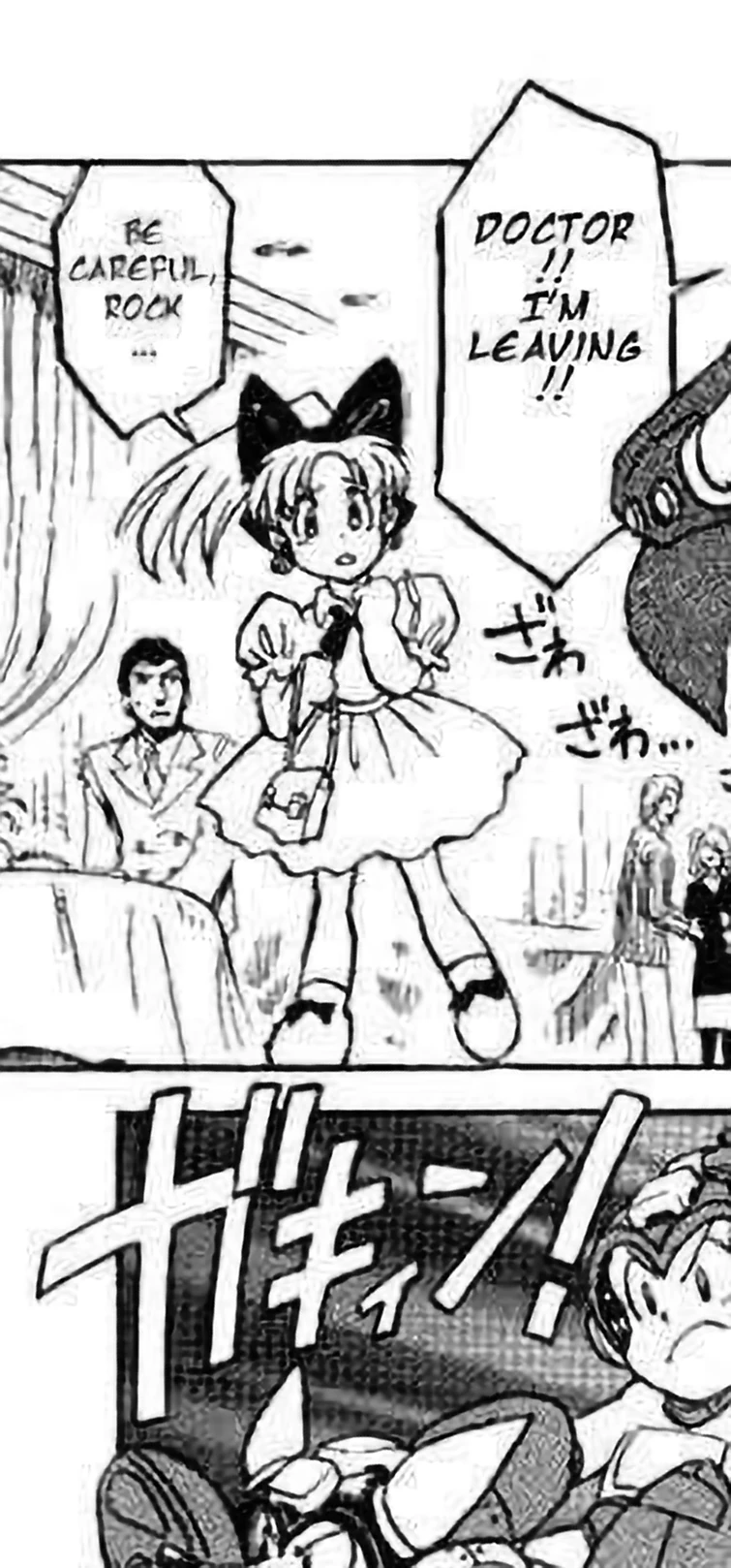 Roll's dress from the Metal Heart chapter of the manga | Fandom