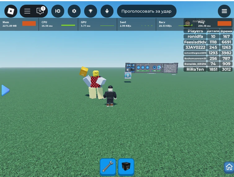 Recreated devesto with F3X btools | Fandom