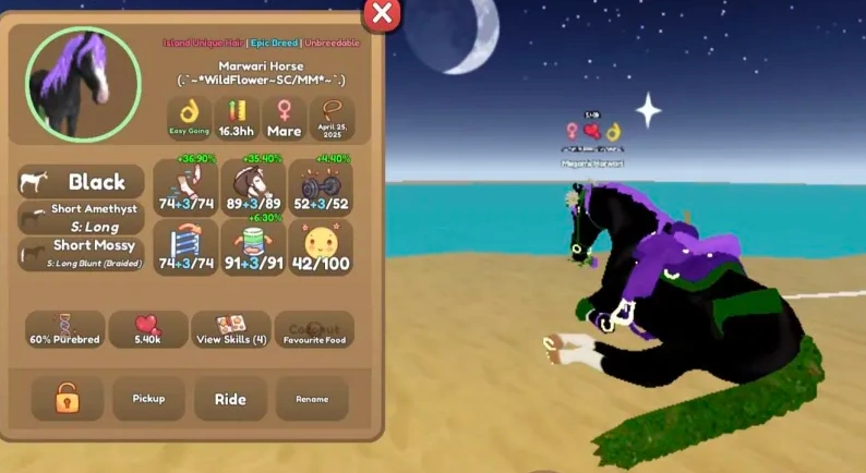 SWAPPING MM IUH MAR! (Tent) | Fandom