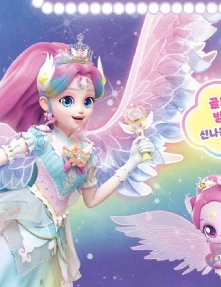 Discuss Everything About Catch! Teenieping Wiki | Fandom