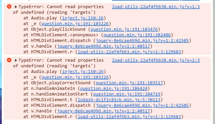 Console logs from math problems | Fandom