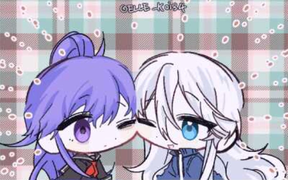 LOOK WHAT I FOUND ON THE PICREW DISCOVER PAGE | Fandom