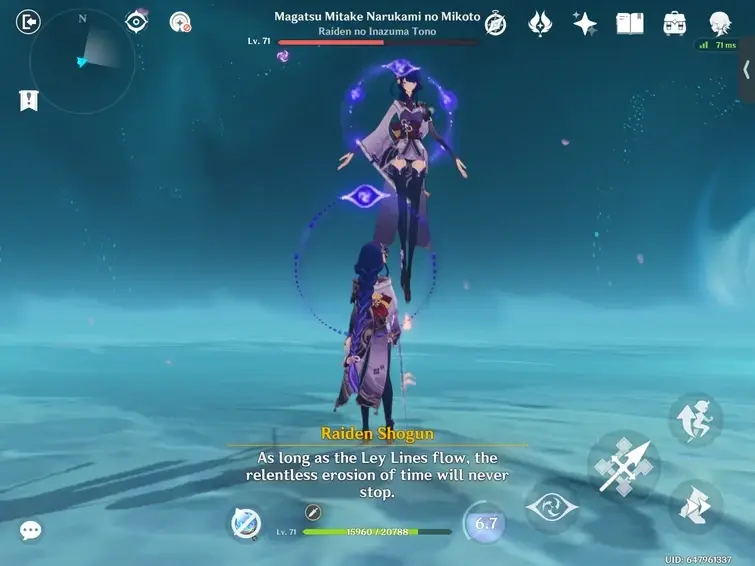 raiden,you alright? | Fandom