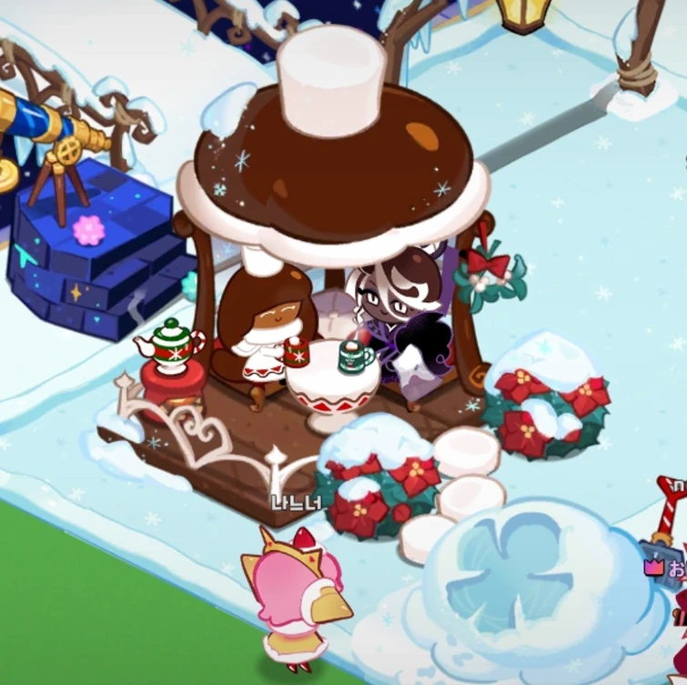 Affogato haves some hot chocolate with cocoa cookie | Fandom