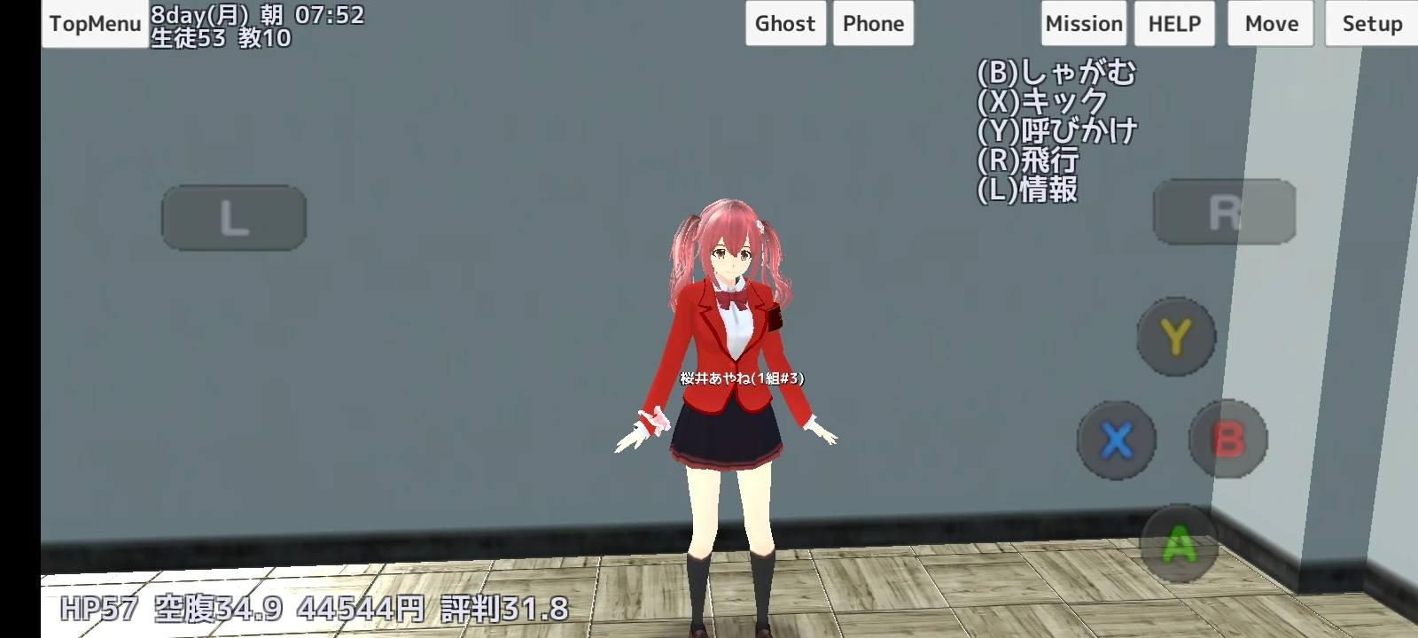 my oc ( ayane sakurai ) | Fandom
