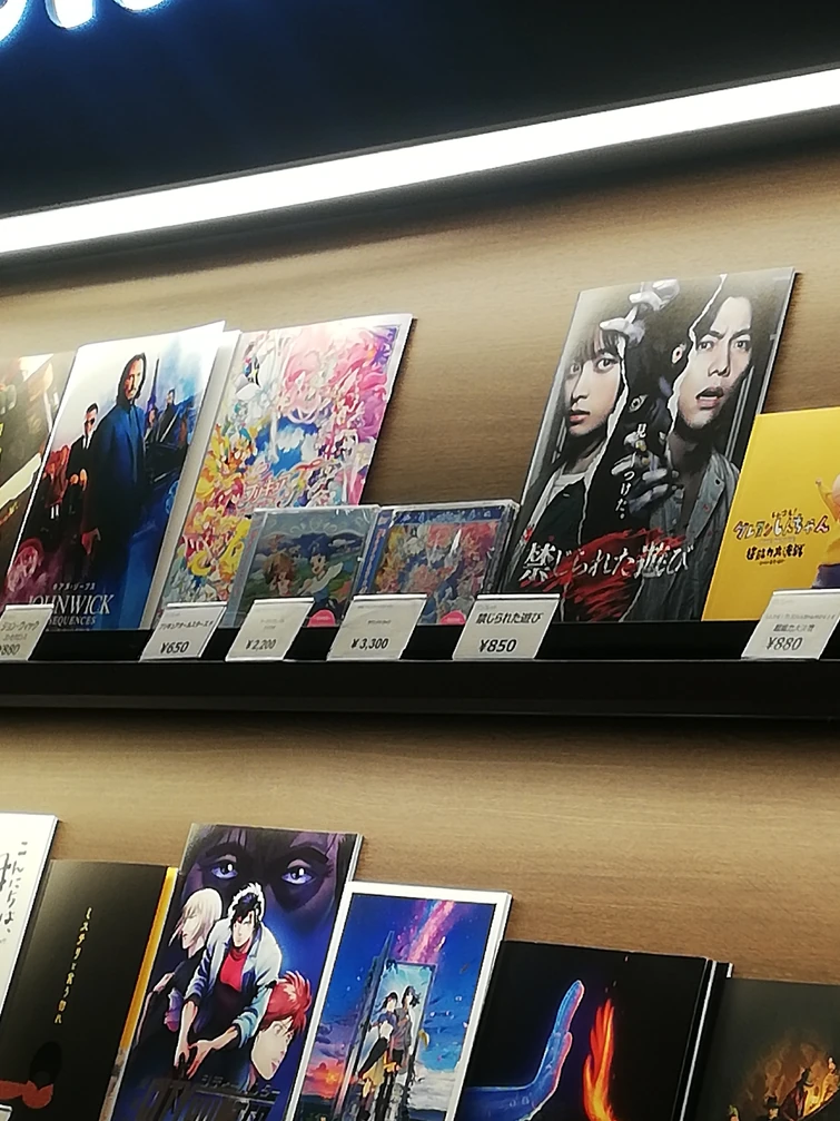 Precure goods at movie theaters where Precure All Stars F is being ...