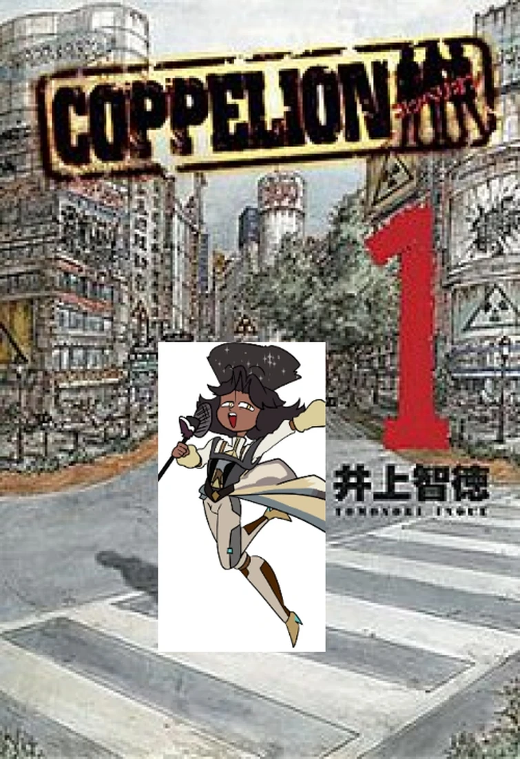 Coppelion :D | Fandom