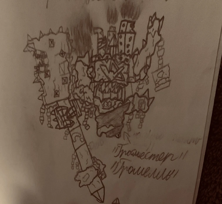 Discuss Everything About Databrawl Wiki | Fandom