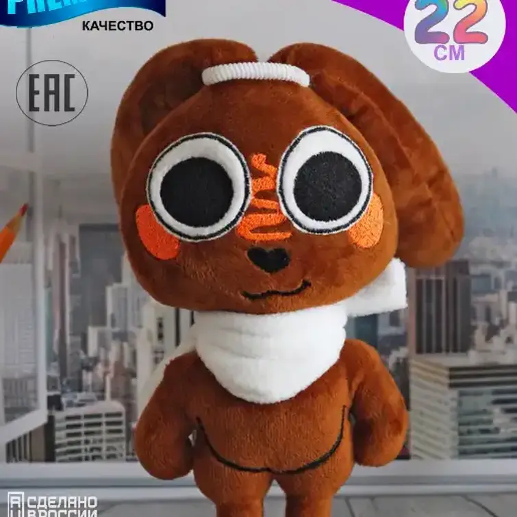 WHAT DID THEY DO TO MY GIRL COCOA- | Fandom